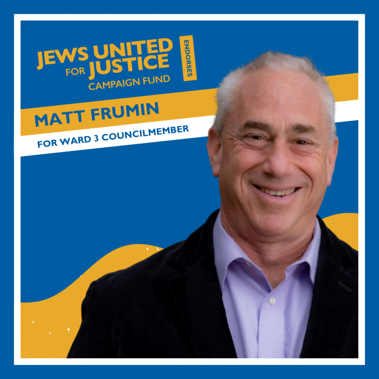 Washington, DC - JUFJ Campaign Fund